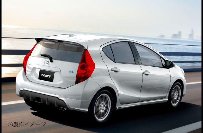 Let's see some modified Prius C/AQUA Pics... (picture heavy) | PriusChat